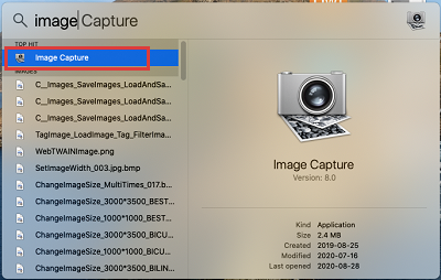 How can I verify if my physical document scanner works with the Dynamic ...